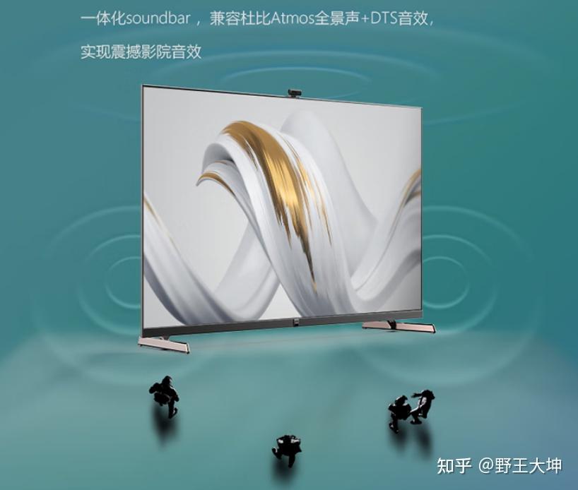 【高端必备】长虹Q9K MAX领航版电视搭配多项黑科技，打造私人影院的极致享受！ - 知乎