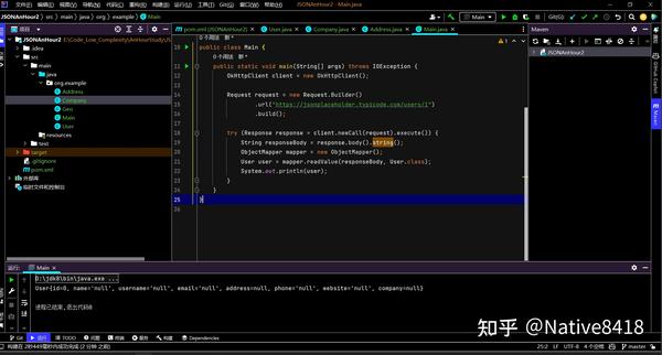 一小时实践入门JSON - 知乎