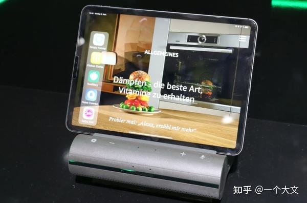 智慧空间 | 厨房里的Dock，赋予家更多的可能性 | SMART THINGS - 知乎