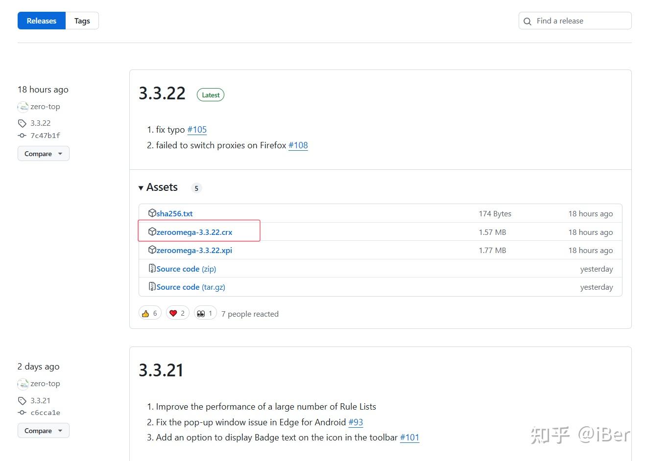 Chrome下载安装代理插件ZeroOmega - 知乎