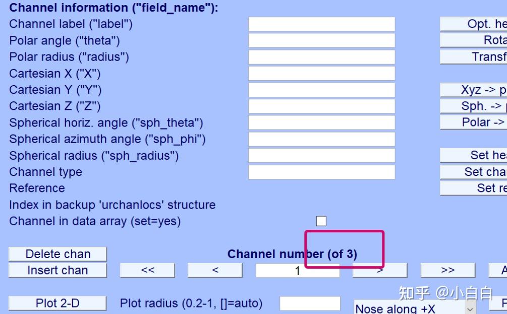 利用eeglab的channel location自定义电极坐标文件之一 - 知乎