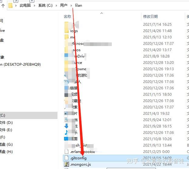 解决前端的ESLint换行符问题：ESLint: Expected linebreaks to be 'LF' but found 'CRLF ...