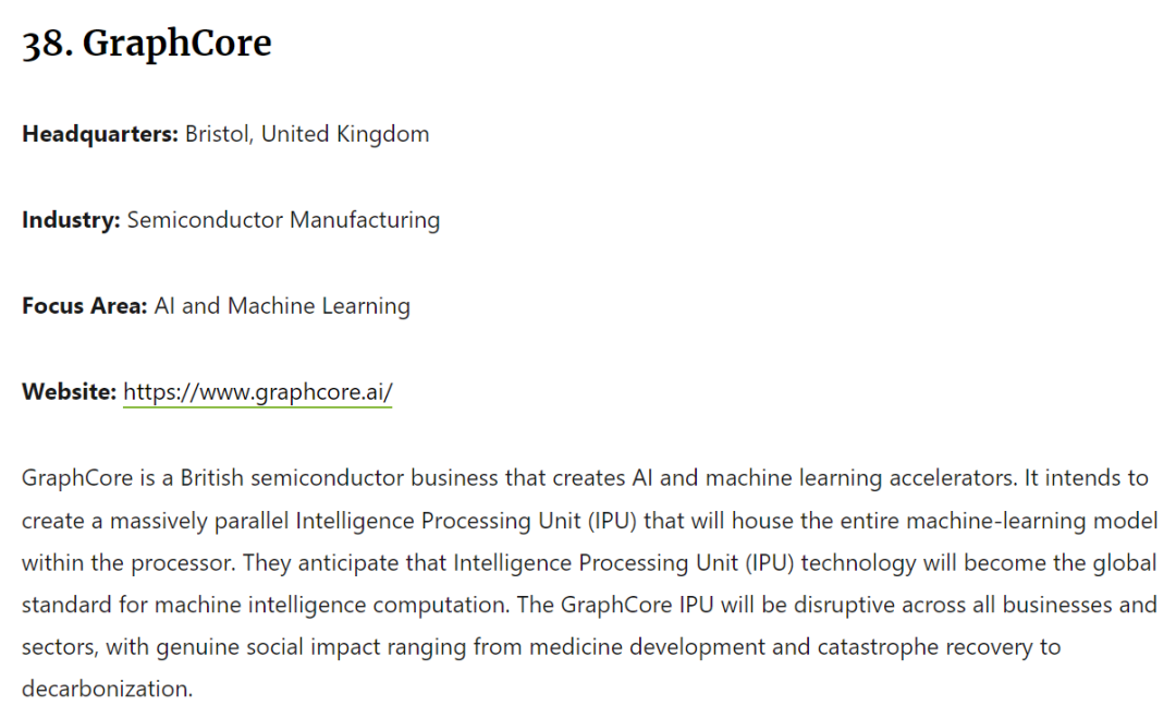 喜报！ Graphcore 拟未上榜2023年值得关注的100家人工智能公司 - 知乎