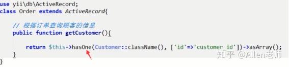 Php开发框架之yii框架学习——碾压thinkphp不是梦 知乎
