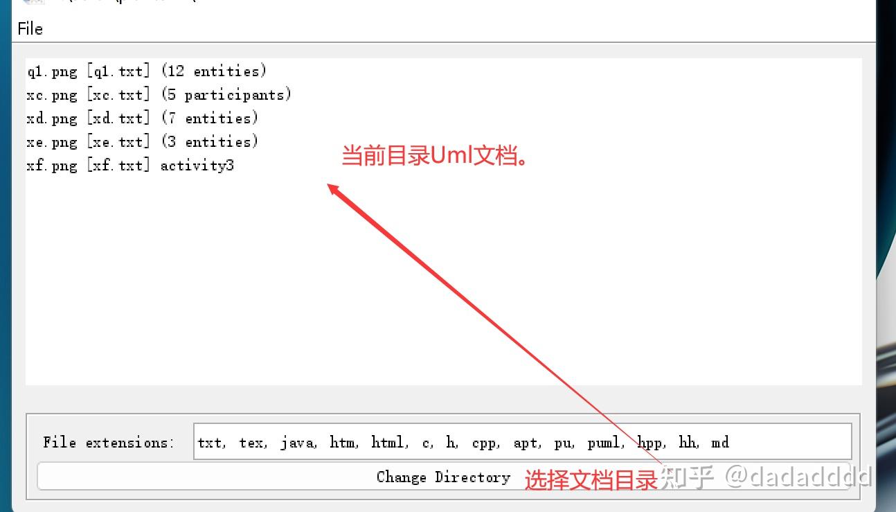 plantuml 安装及使用 - 知乎