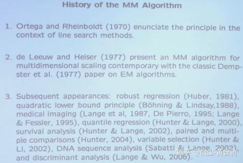 小白入坑（Majorize-Minimize）MM算法？看这些就够了！ - 知乎