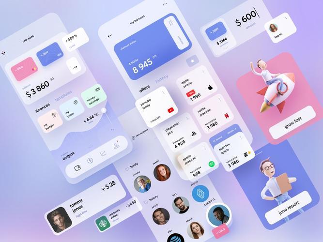 从交互设计的角度分析QQ音乐APP - 知乎