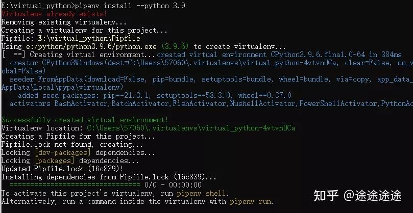 最详细Python打包exe教程，并修改图标，30秒搞定！ - 知乎