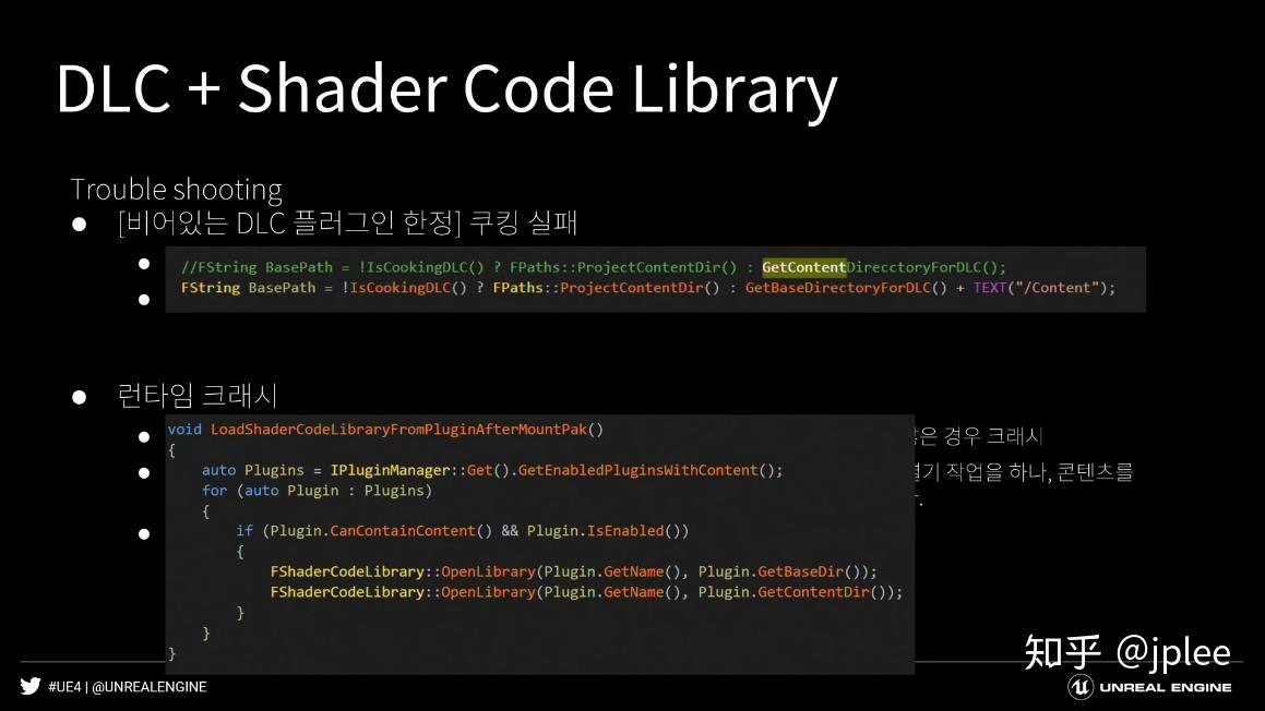 (PSO)How to use shader pipeline cache effectively. - 知乎