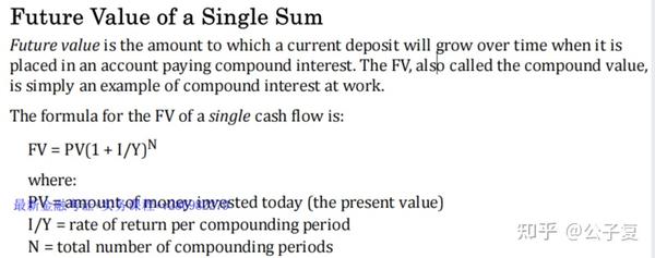 Calculating PV and FV - 知乎