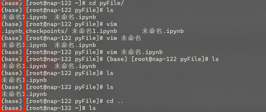 Linux安装Anaconda3完整教程 - 知乎