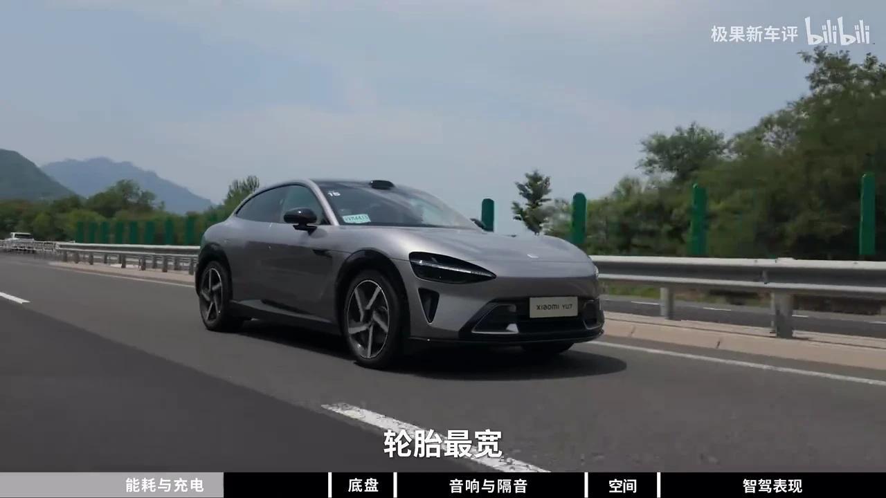 小米YU7真能吊打Model Y和小米SU7有哪些变化能耗/充电/底盘/空间…7大方面PK - 知乎
