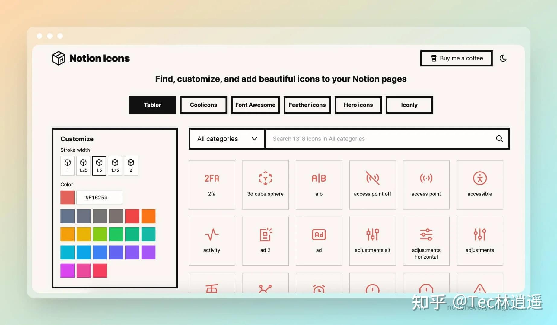 15 个免费的 Notion 图标库 - 知乎