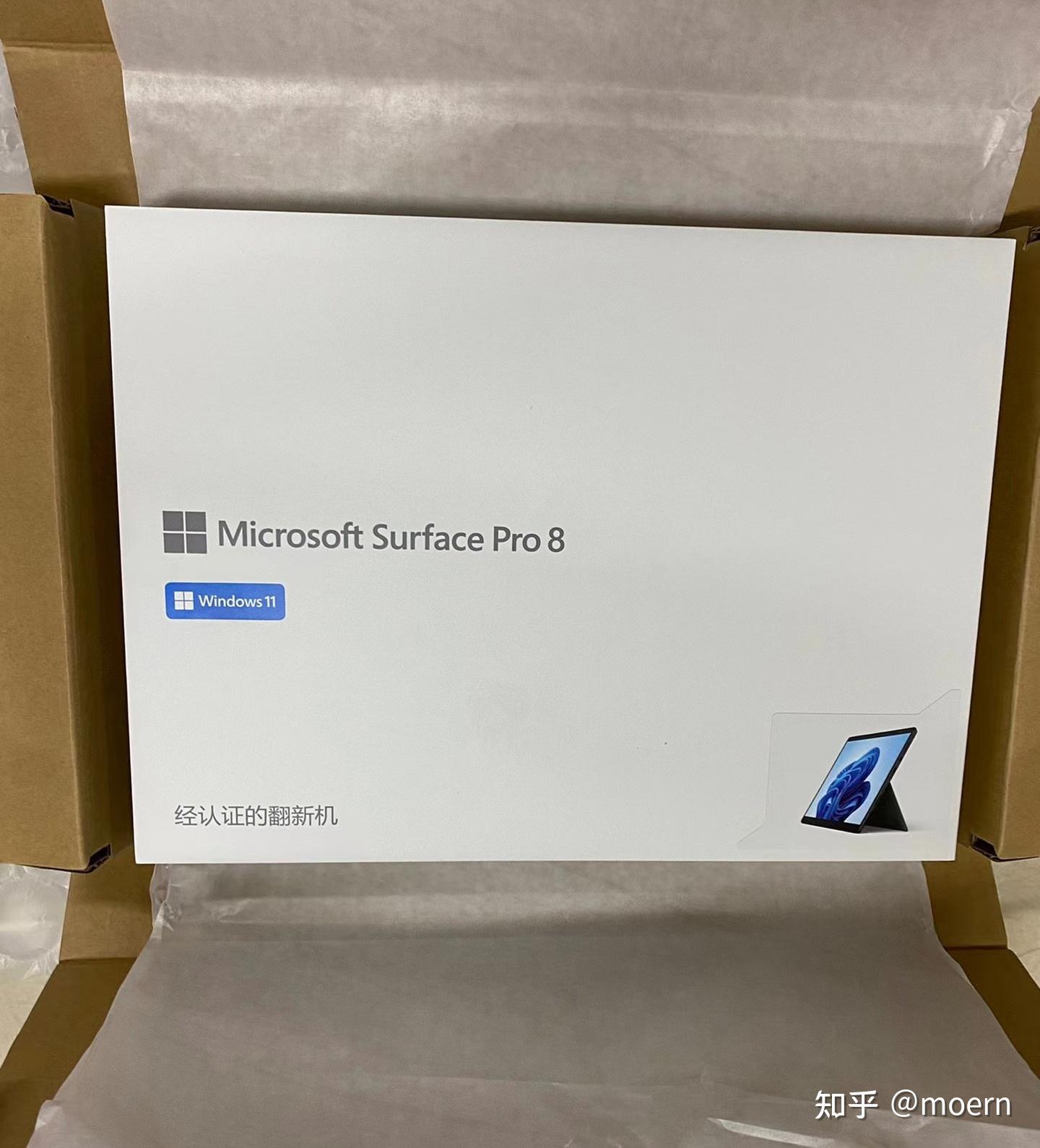 高配版的Surface Pro8【32GB内存+1TB硬盘】只要7350元就搞定了 - 知乎