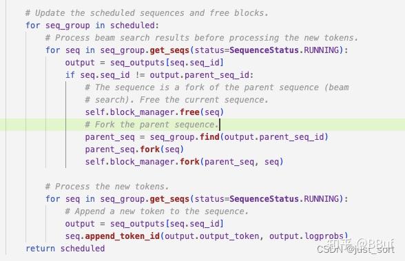 VLLM推理流程梳理（二） - 知乎