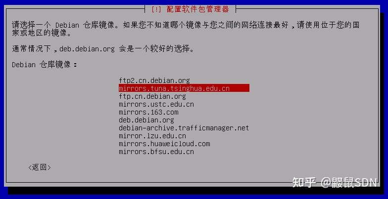 DIY NAS OMV6（Opendemiavault）教程（1）系统安装 - 知乎