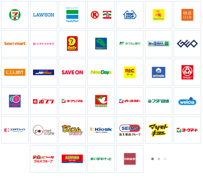 日本游戏玩家常用的Bitcash是什么支付？ - 知乎