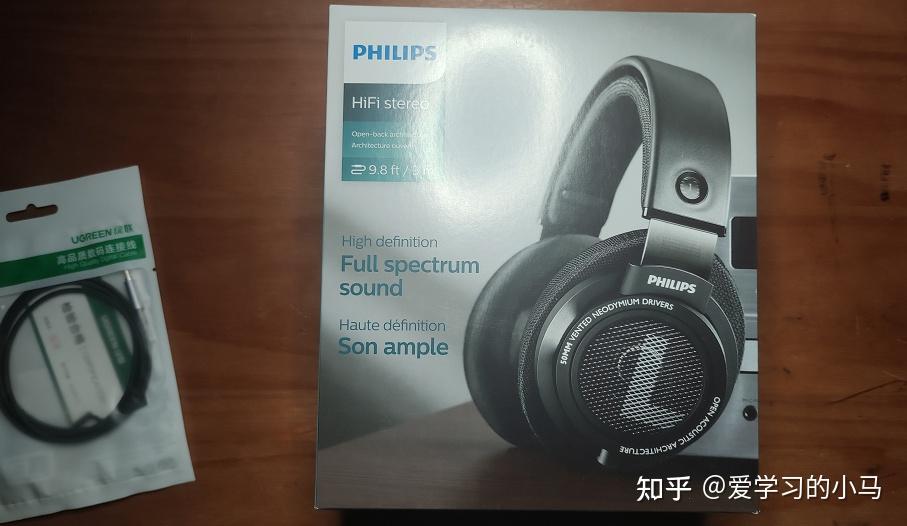 2023年新年入手开箱评测飞利浦9500怎么样，shp9500音质真的有那么神吗？ - 知乎