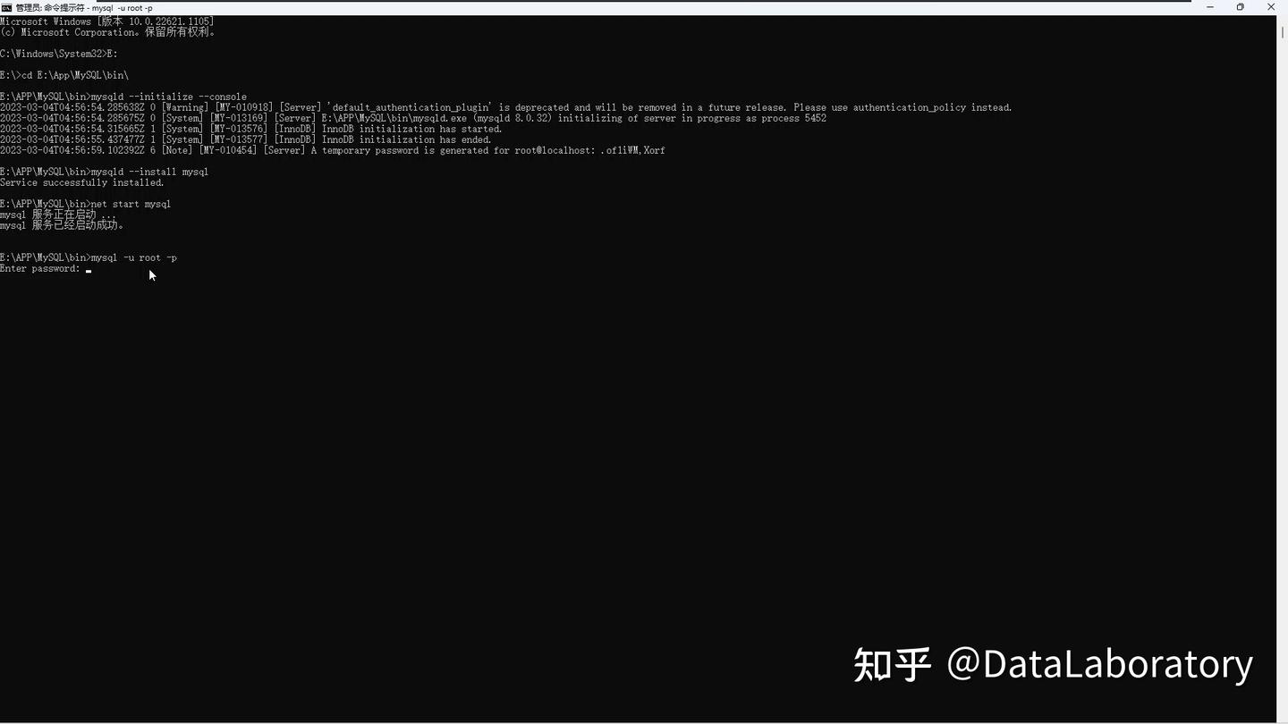 MySQL及Navicat161的安装与激活 - 知乎