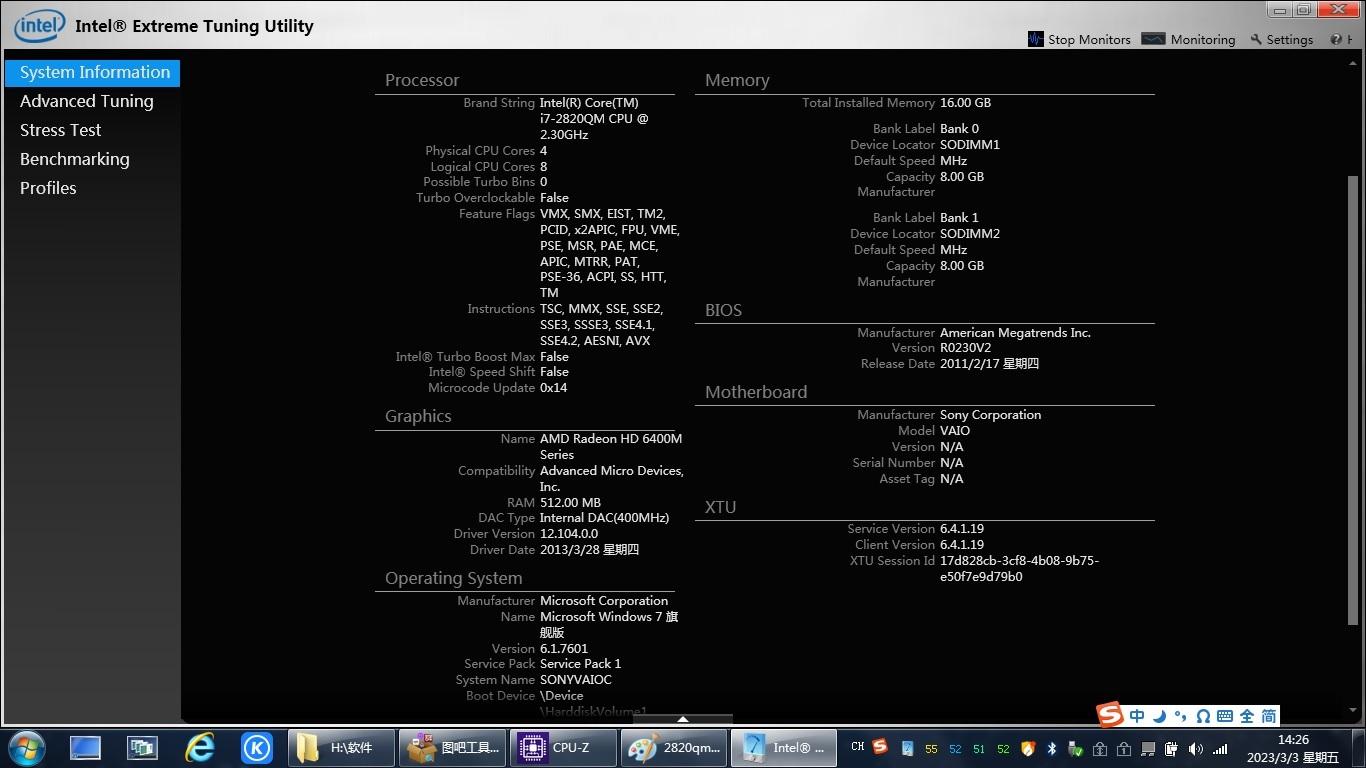 【图吧小白教程】通过操作软件实现CPU频率功耗控制 - 知乎