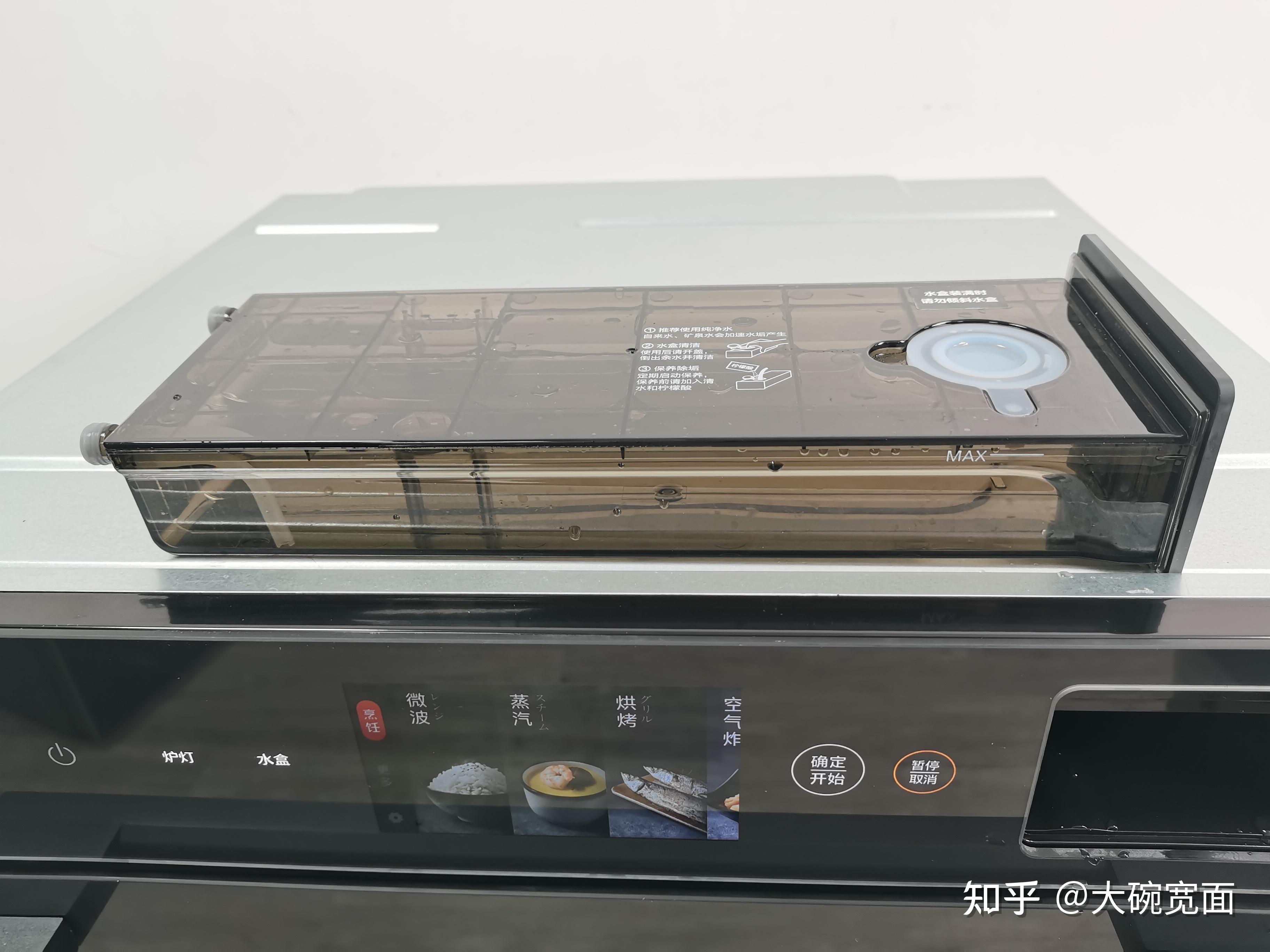容量变大！性能缩水？嵌入式水波炉到底是“花瓶”还是真实用？深度实测文章带你揭秘|东芝XT65真实体验实测！