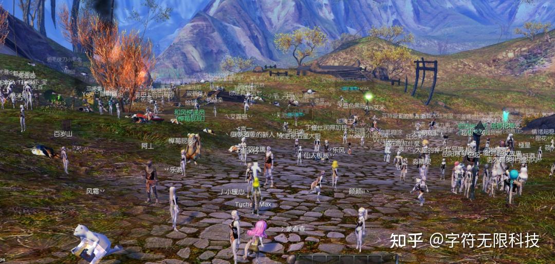 游戏公司介绍丨NCsoft - 知乎