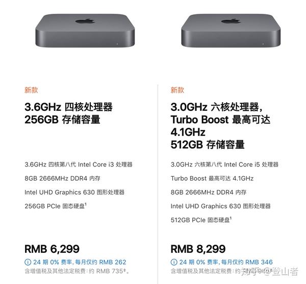 Universal App Quick Start Program - 知乎