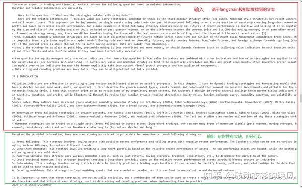 玩票之选：4060ti16G+NF4量化玩转13B-LLM - 知乎