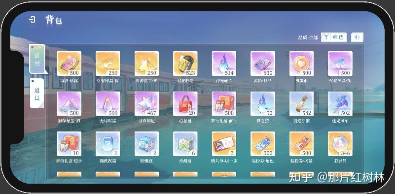 Unity UI适配总结 - 知乎