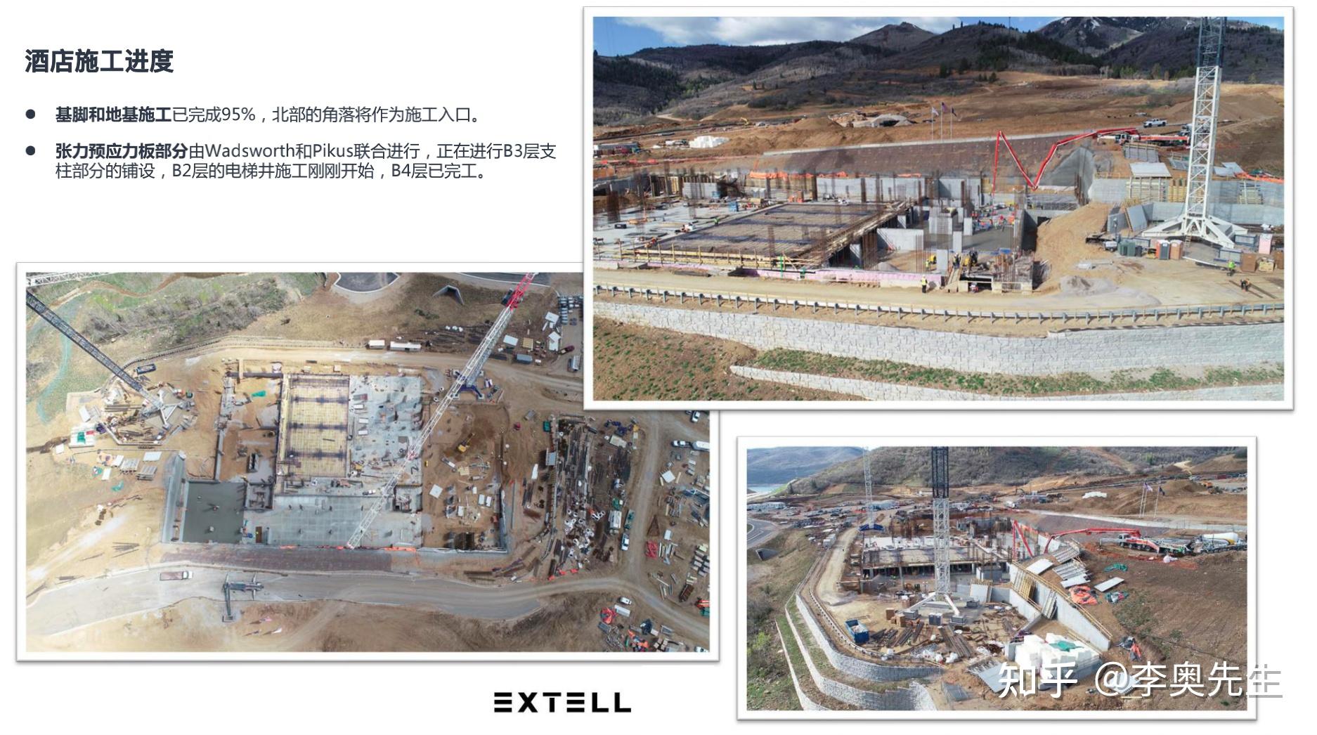 美国投资移民EB-5乡村地区项目介绍-Extell五月花酒店 - 知乎