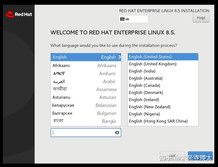 Oracle 21C RAC 三节点集群保姆级安装教程（附VMware共享磁盘配置方法） - RedArmy - 博客园