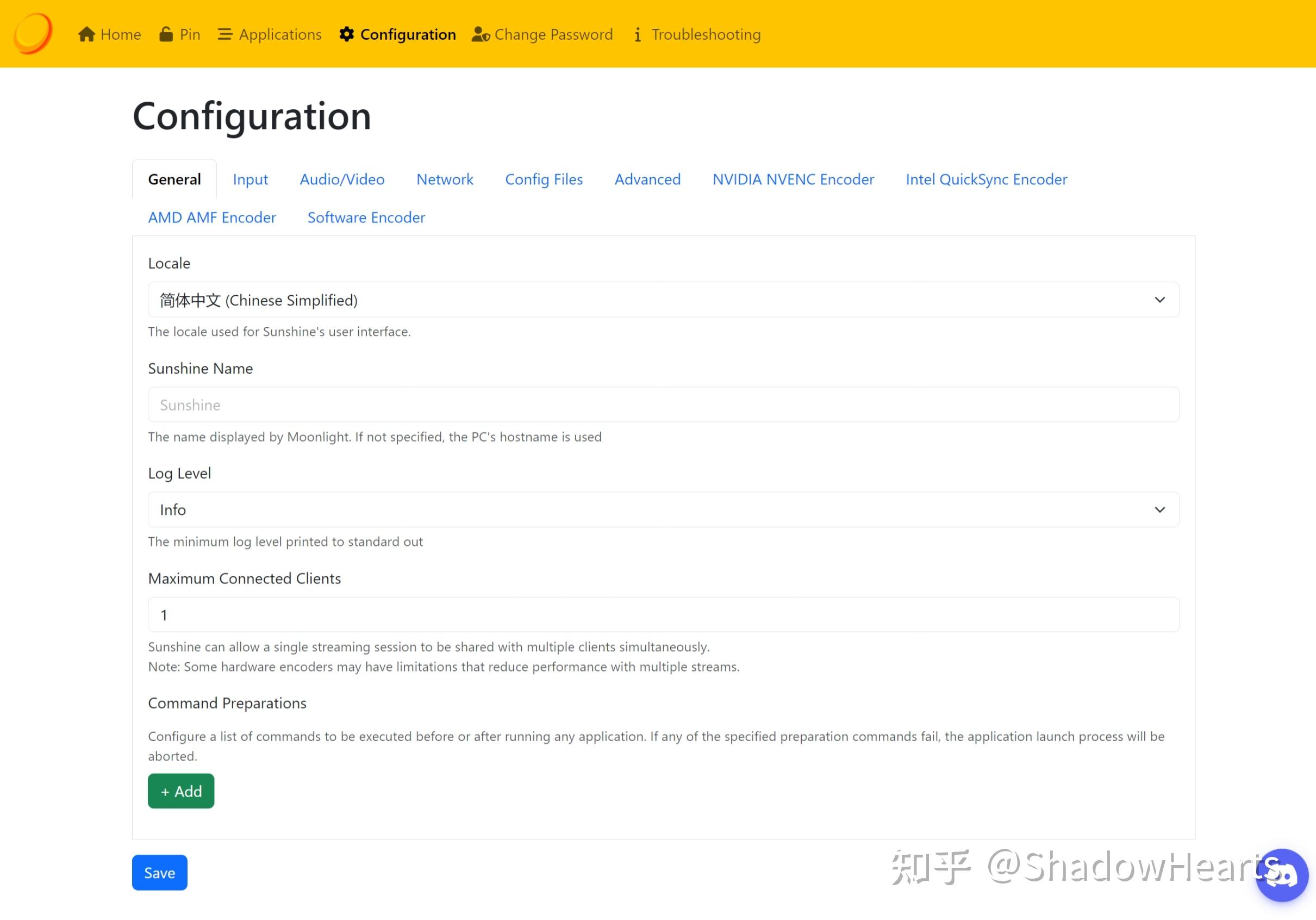 Sunshine + Moonlight串流完整方案和心得 - 知乎