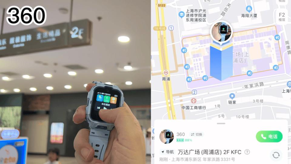 儿童手表！ 自费三千买360 11X， 小天才Z6S， 米兔6X， 华为5， 一次帮你解决儿童手表选购的问题， 万字长文评测 - 知乎