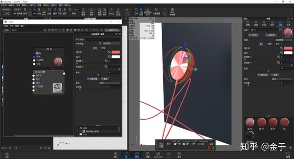 keyshot-CD纹制作 - 知乎