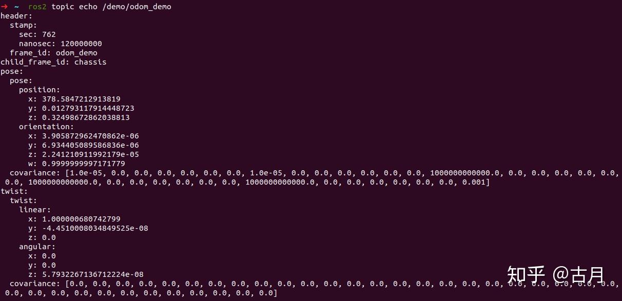 ROS 2 gazebo仿真入门 - 知乎