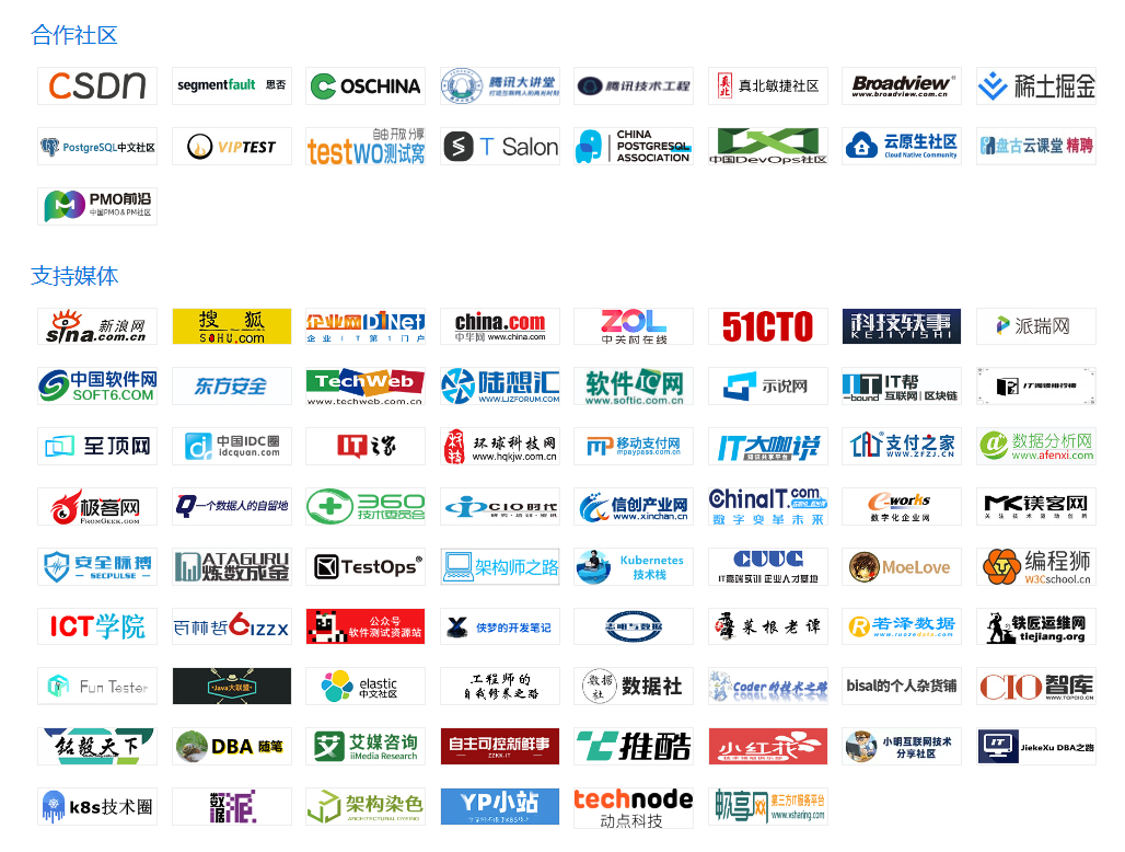 8年成长，Gdevops峰会升级蜕变为“XCOPS智能运维管理人年会” - 知乎