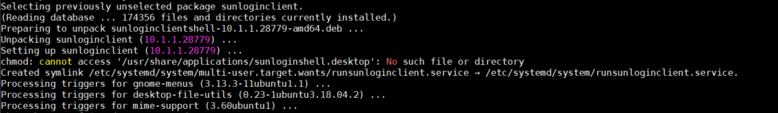 （二十一）——Ubuntu18.04系统远程服务器搭建向日葵 - 知乎