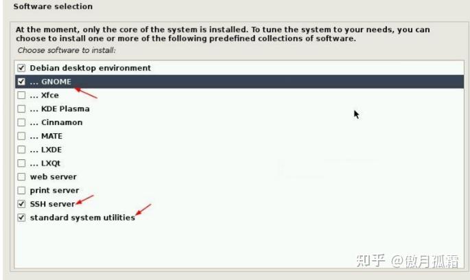 Debian 11 安装，超详细！ - 知乎