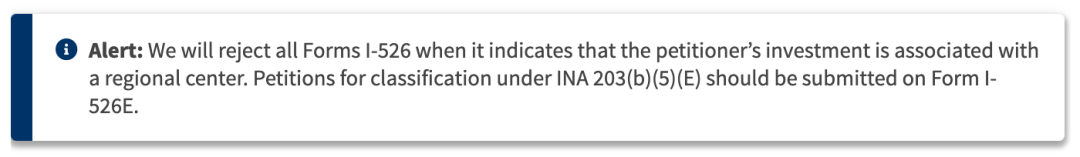 美国移民局：EB-5最新发布I-526和I-526E表格 - 知乎