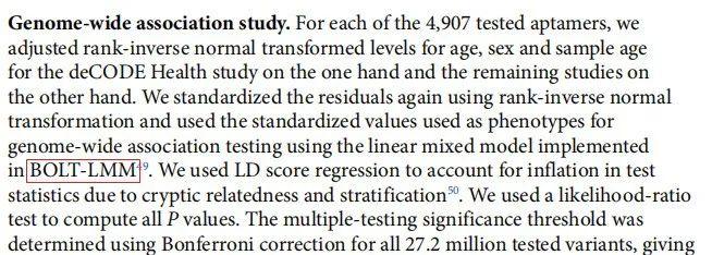 deCODE数据处理（四） - 知乎
