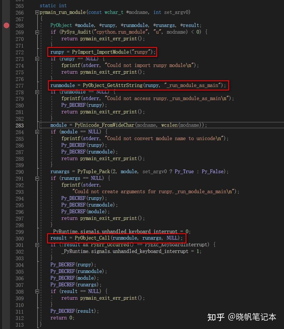 CPython源码学习：3、Python的执行流程 - 知乎