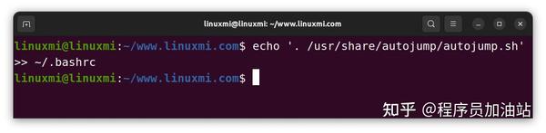 太强了！Linux 文件目录快速自动跳转命令 - 知乎