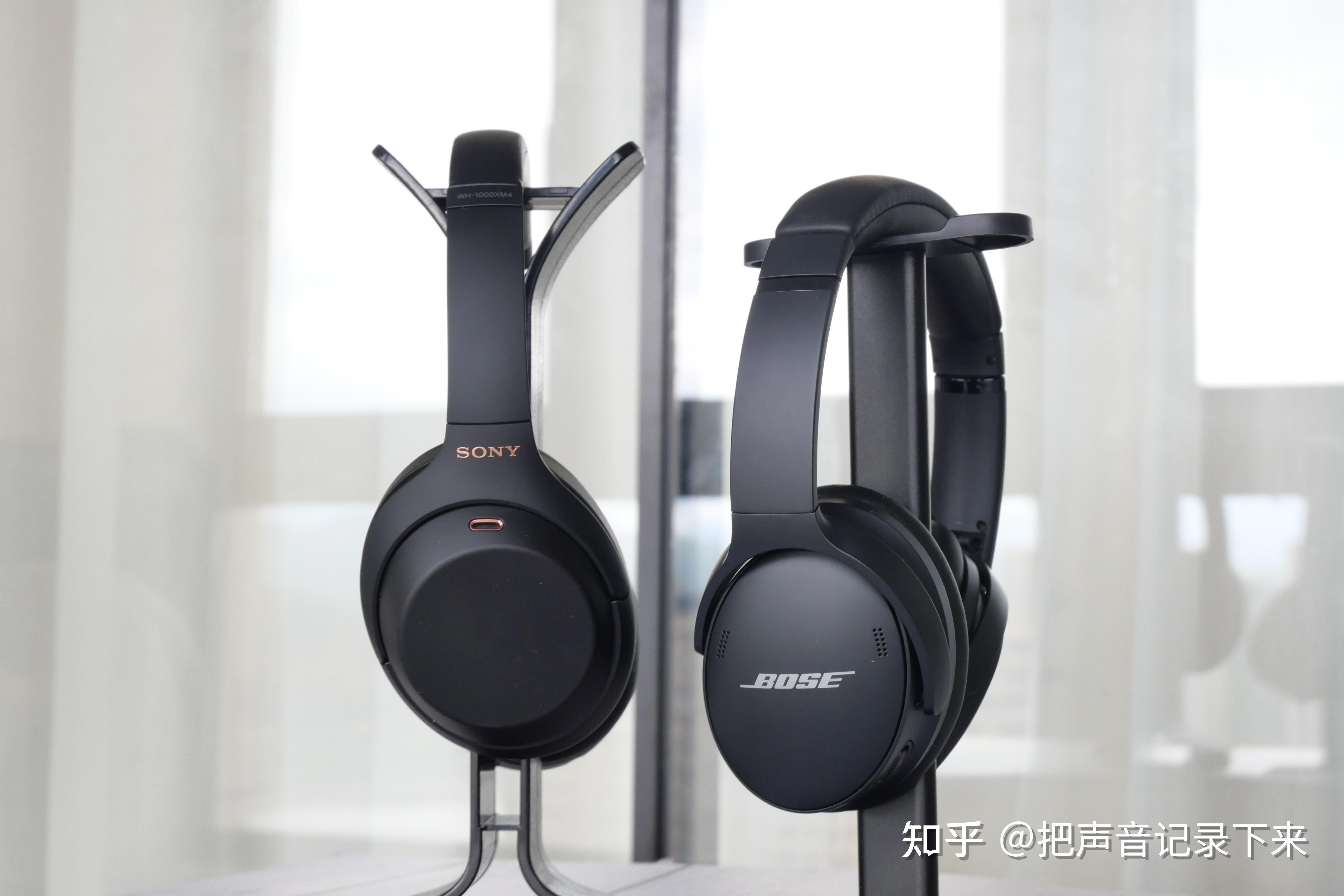Bose QC45 和 WH-1000XM4 有什么区别？QC45和XM4详细对比评测 - 知乎
