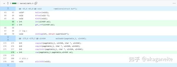 MIT 6.828 LAB 5 COW 代码与debug - 知乎