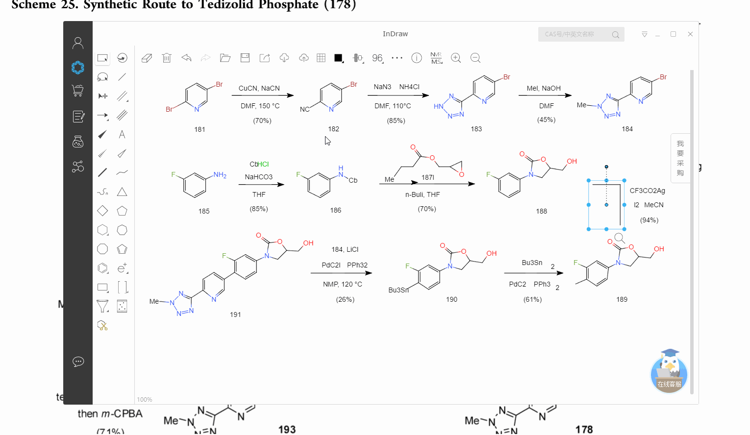 InDraw实现cdx读写兼容，图像识别可以乾坤大挪移啦! - 知乎