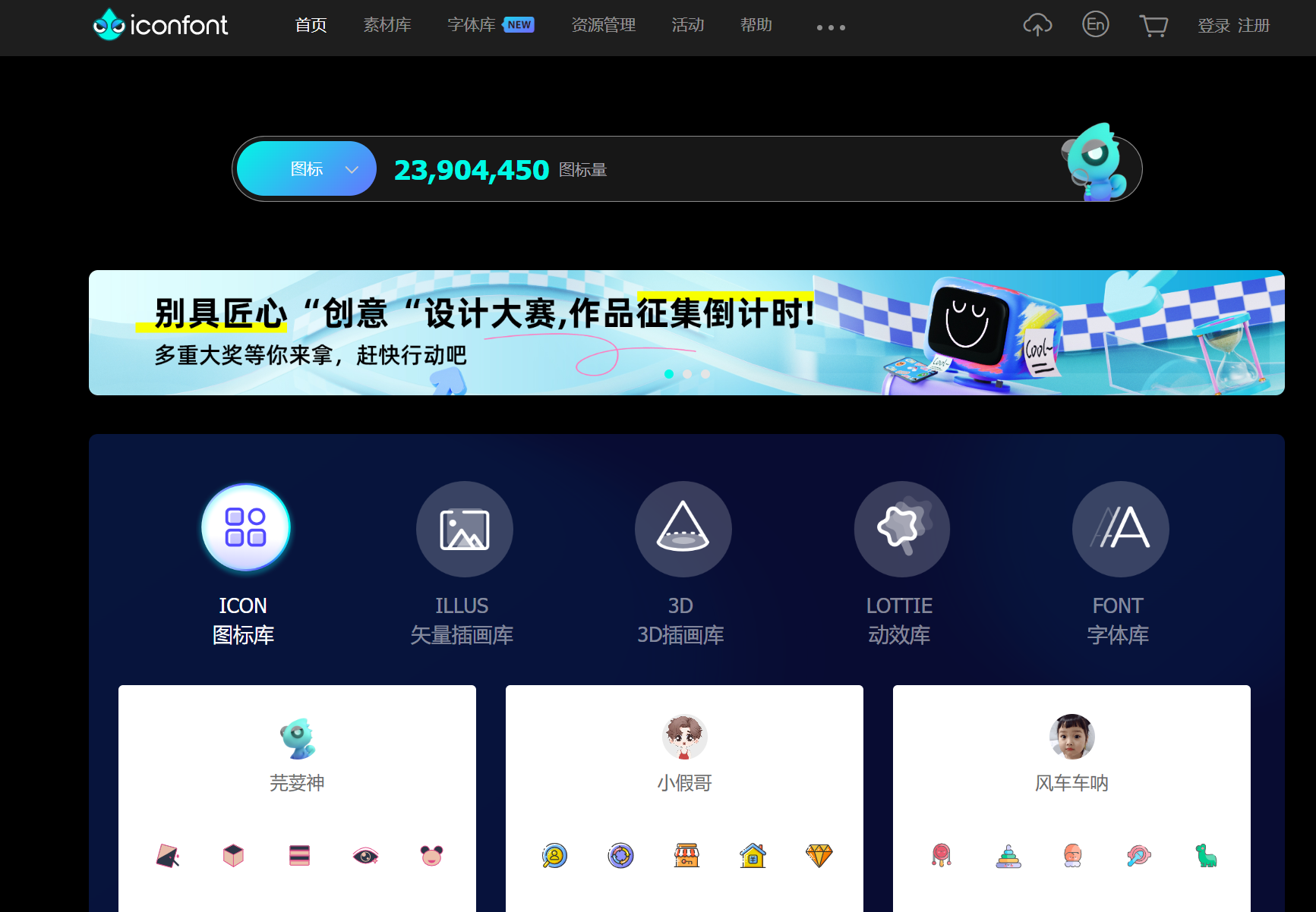 自媒体实用小工具自用推荐 知乎