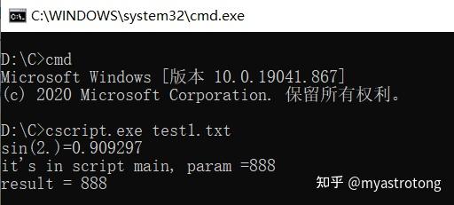 Tiny C Compiler（TCC）调用C语言脚本及性能测试 - 知乎