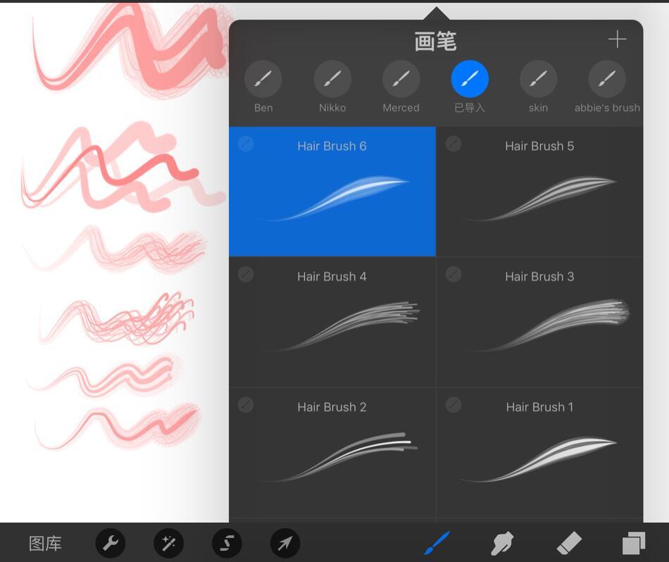 ipad作画，已成绘画新潮流！——procreat入门级使用方法介绍 - 知乎