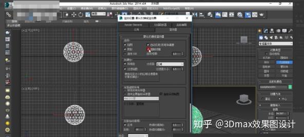 3DMax怎么渲染线框?3DMax渲染线框的教程 - 知乎