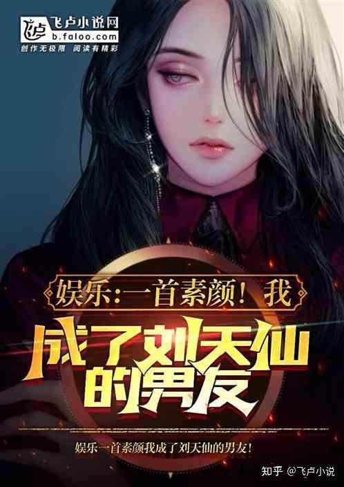 被神曲洗脑了！为什么我脑内会循环同一首歌，停不下来啊！ - 知乎